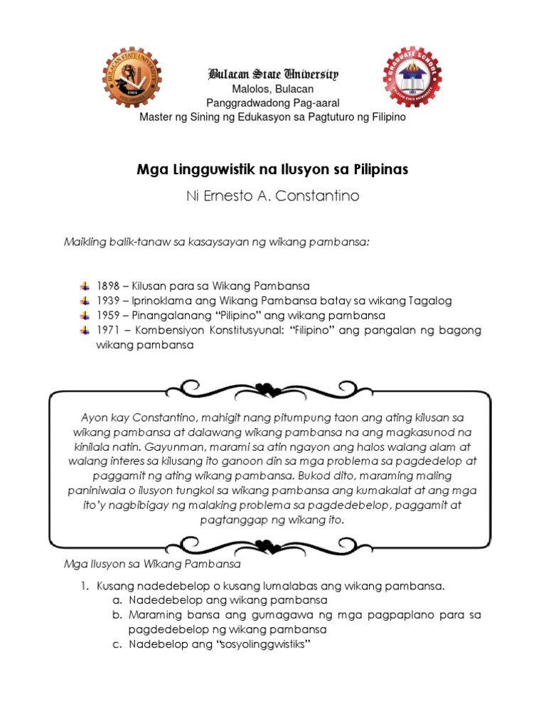 Mga Ilusyon Sa Wikang Pambansa | PDF