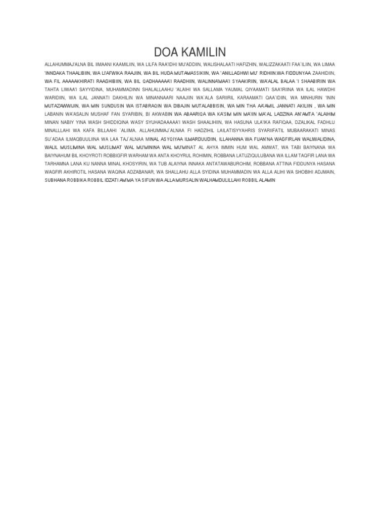 Doa Kamilin | PDF