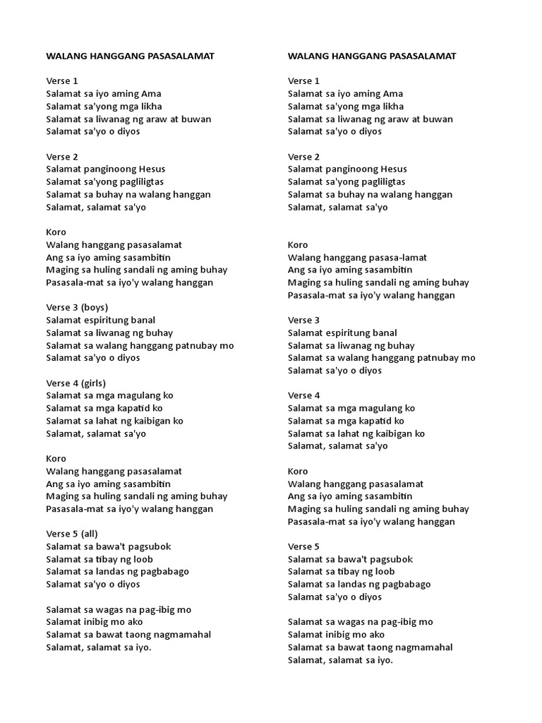 Graduation Song Lyrics Pdf