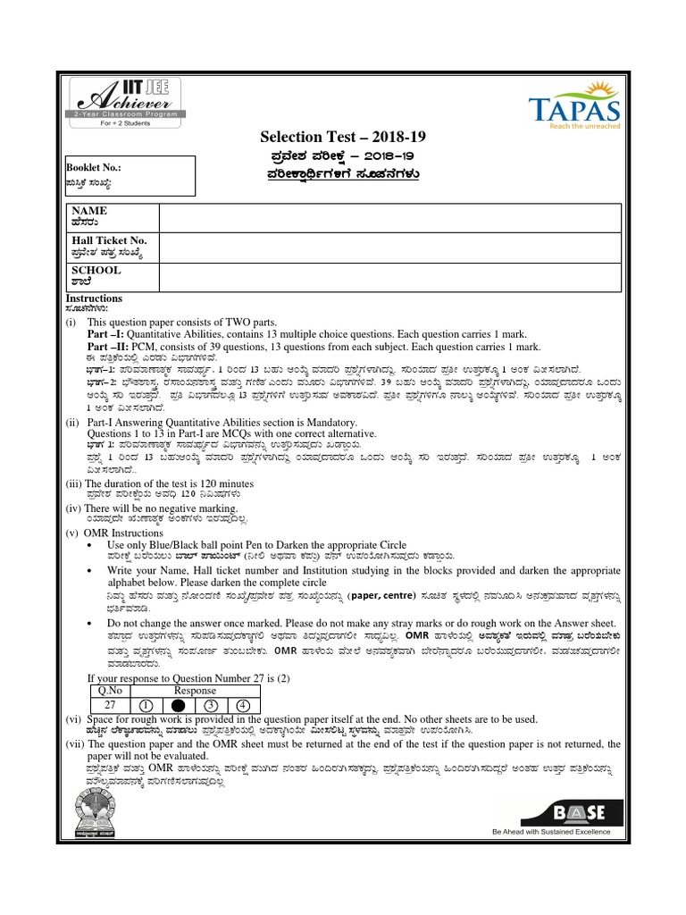Tapas Question Paper 2017 PDF | PDF | Covalent Bond | Ionic Bonding