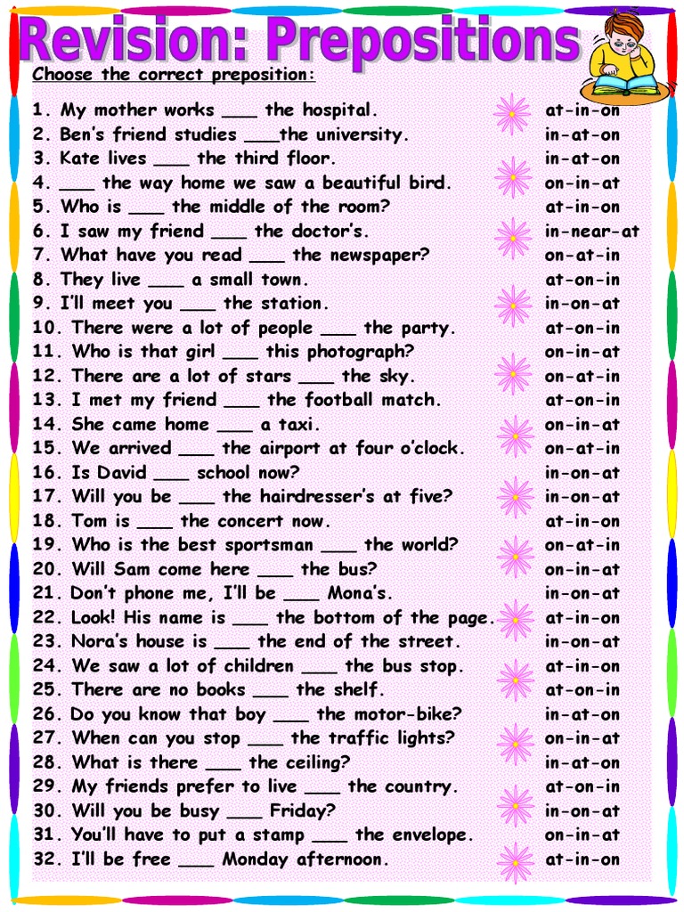 Preposition Practice Exercises | PDF