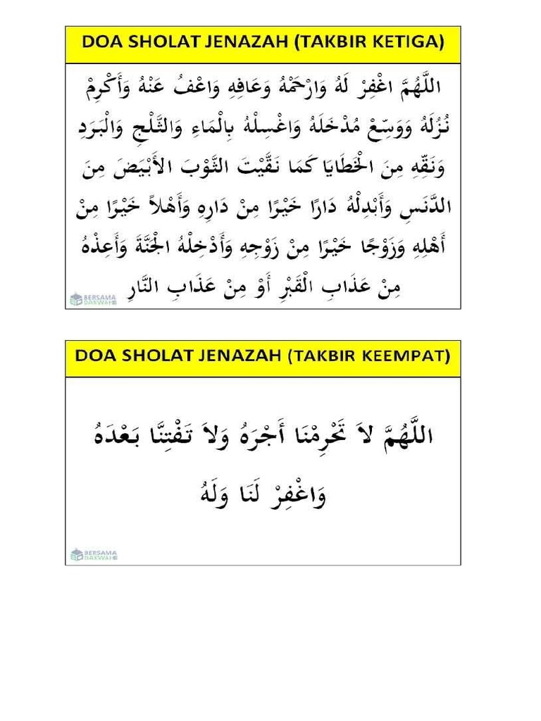 Doa Sholat Jenazah | PDF