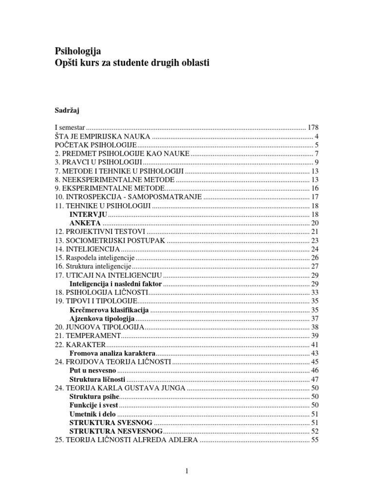 Skripta 1 God 16 PDF | PDF