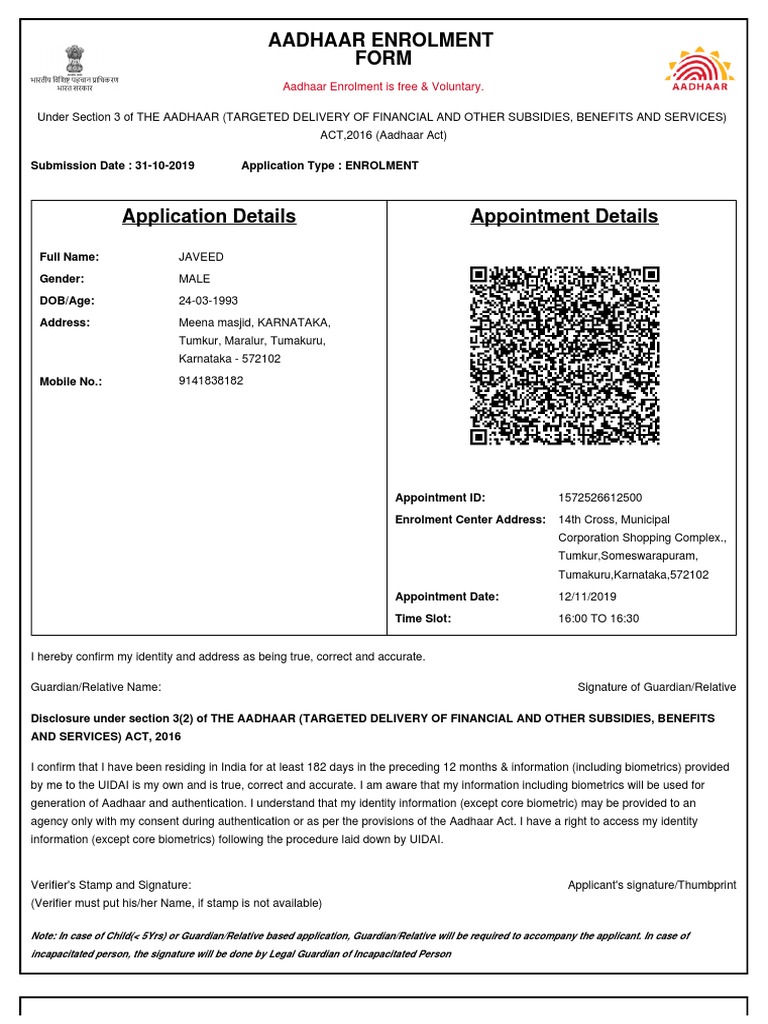 Acknowledgement 1572526612500 PDF | PDF | Identity Document | Access Control