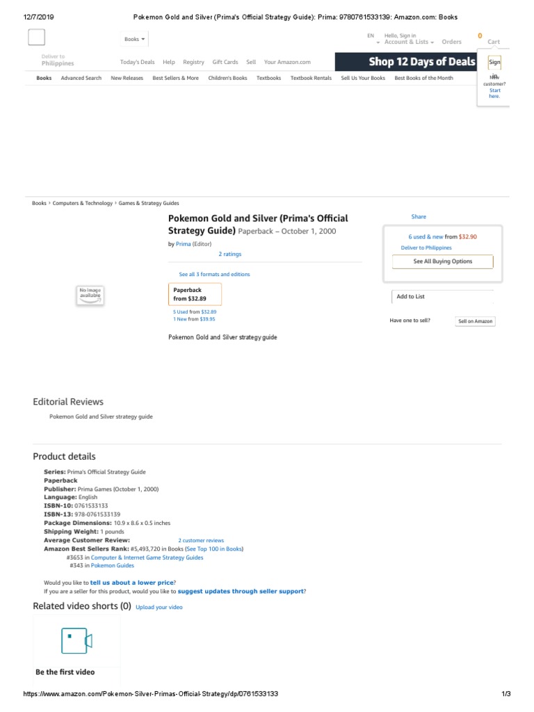 Pokemon Gold and Silver (Prima's Official Strategy Guide) - Prima ...