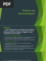 Halimbawa Artikulo | PDF
