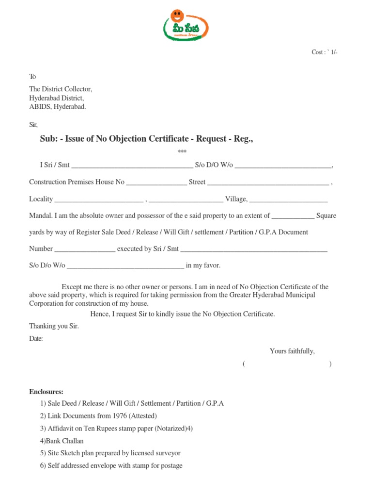 NOC Application Form PDF | PDF