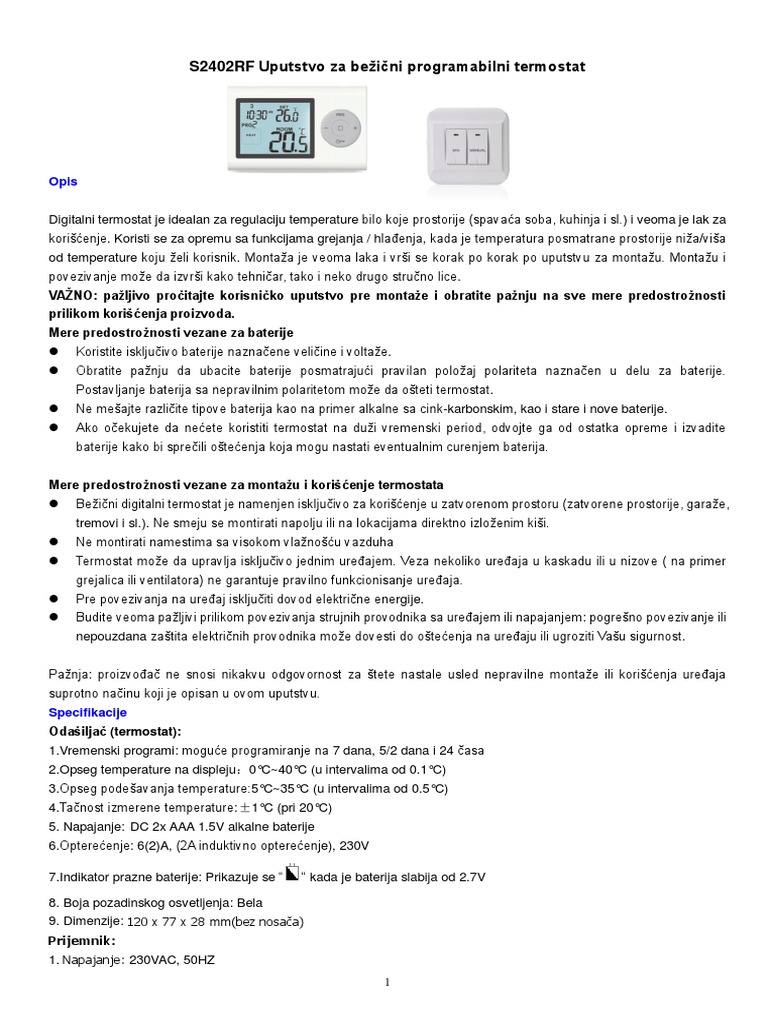 bt7 RF - SRB PDF | PDF