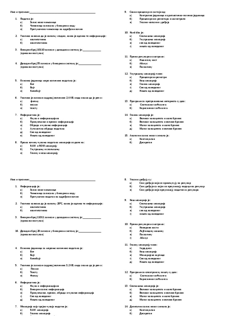Kontrolna Vezba Informatika | PDF