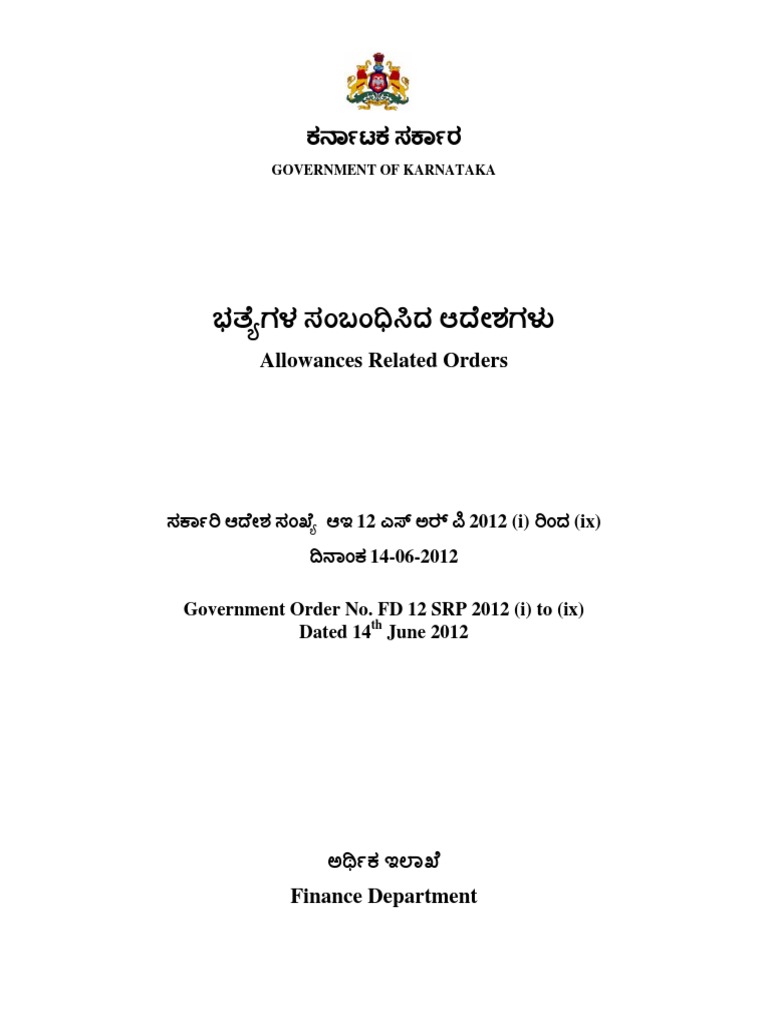 6th Pay Commission | PDF