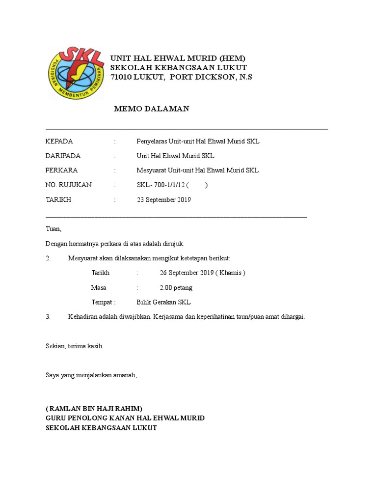 Memo Dalaman | PDF