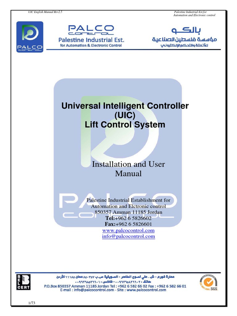 UIC User Manual - en PDF | Download Free PDF | Elevator | Switch