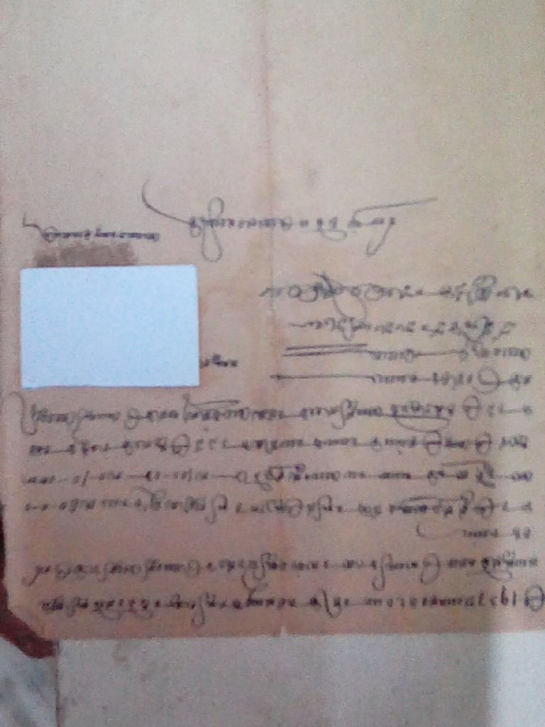 Telugu Old Handwriting | PDF