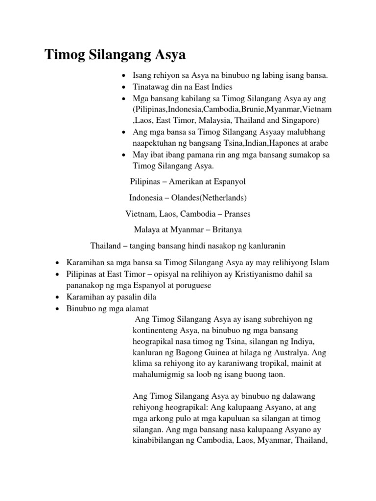 Timog Silangang Asya | PDF