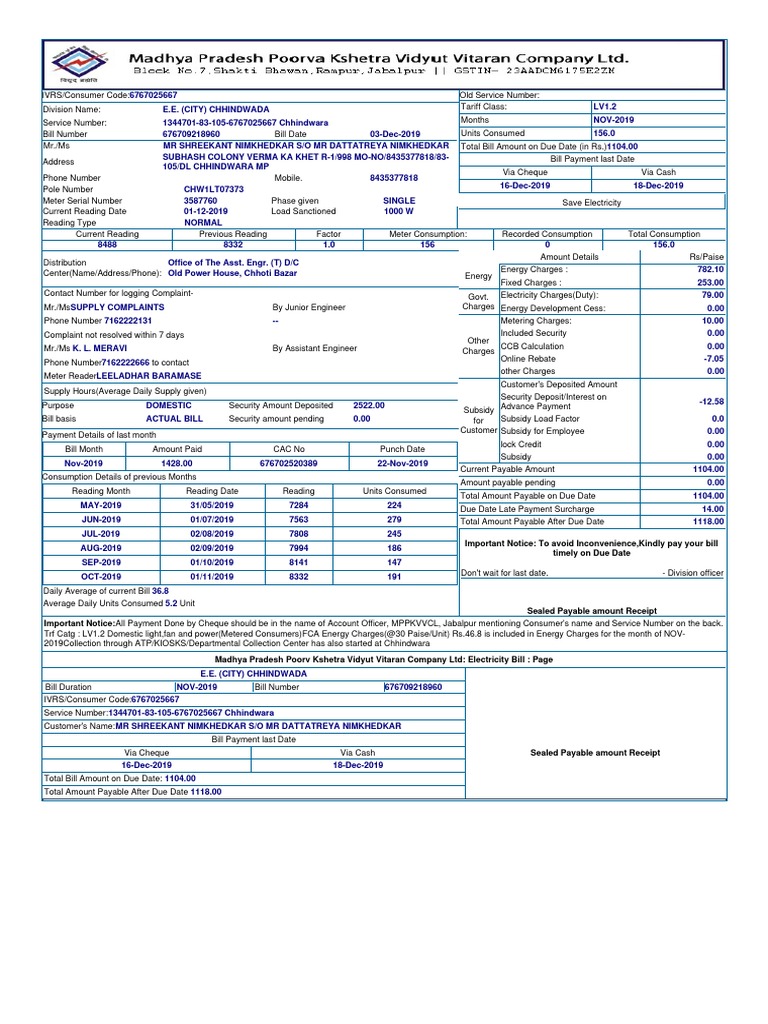 electricity-bill-receipt-pdf-pdf-payments-receipt
