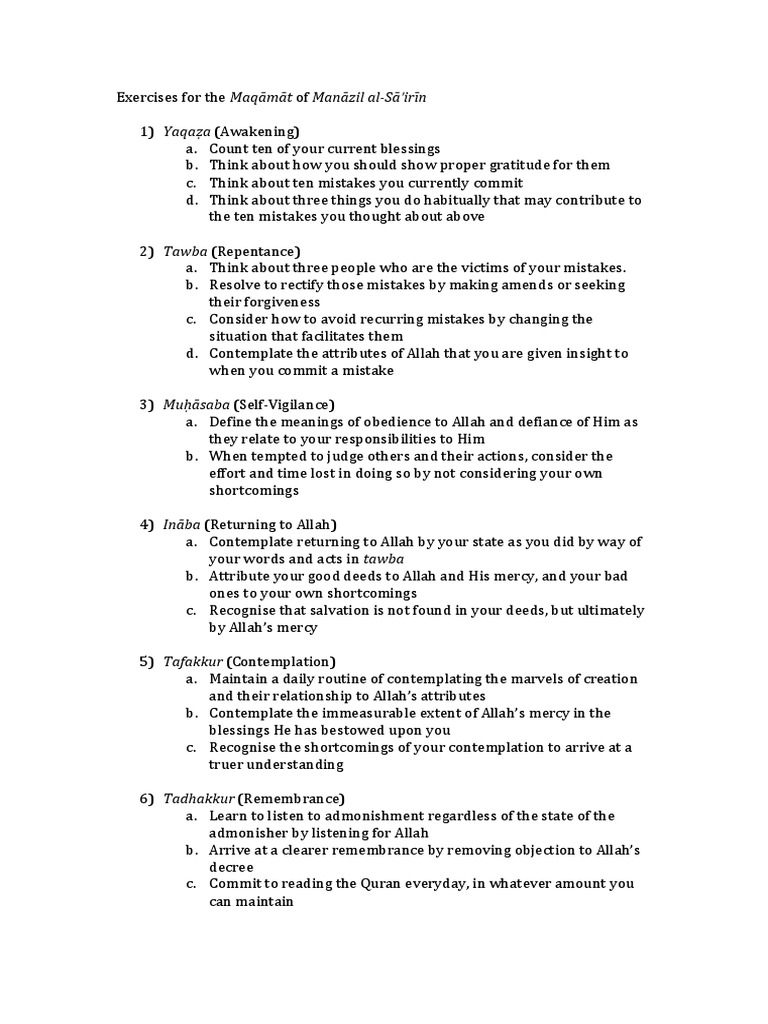Spiritual Exercises for Self-Reflection | PDF | God In Islam ...