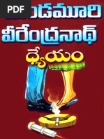 Tarabalam Chart | PDF