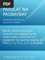 Mga Digrapo | PDF