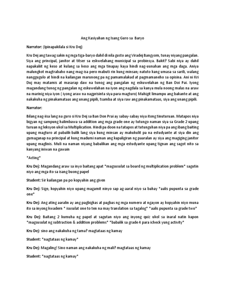 Ang Kasiyahan NG Isang Titser Sa Maliit Na Baryo | PDF