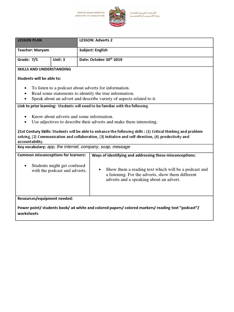 Lesson Plan - Adverts2 | PDF | Lesson Plan | Advertising