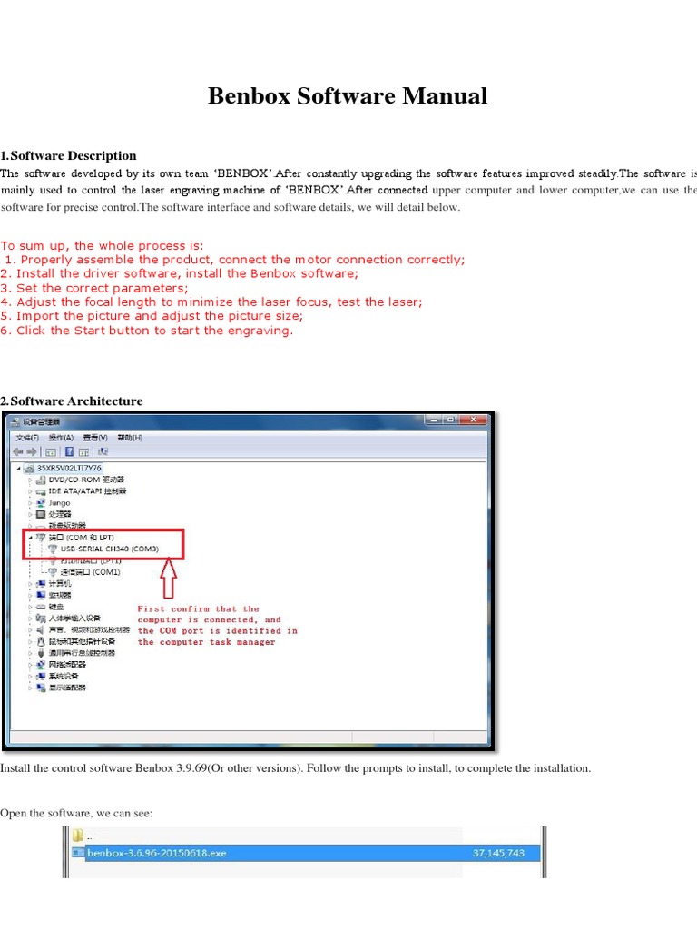 BENBOX Software Manual | PDF | Computer Hardware | Parameter (Computer ...