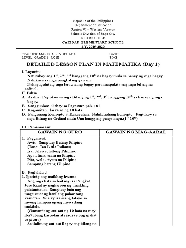 Math Day 1 | PDF