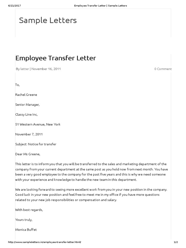 Employee Department Transfer Letter | PDF