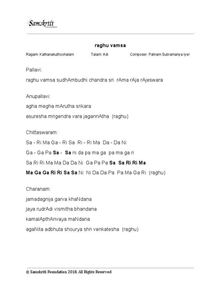 Raghuvamsa Sudha | PDF