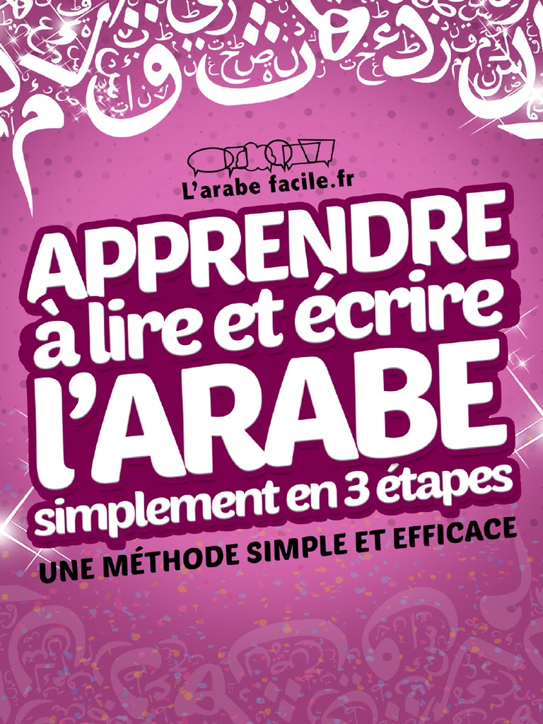 Japprends À Lire Et Écrire Larabe | PDF | Symboles | Sémiotique