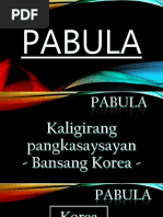 Rubrics Sa Pagbigkas NG Tula | PDF
