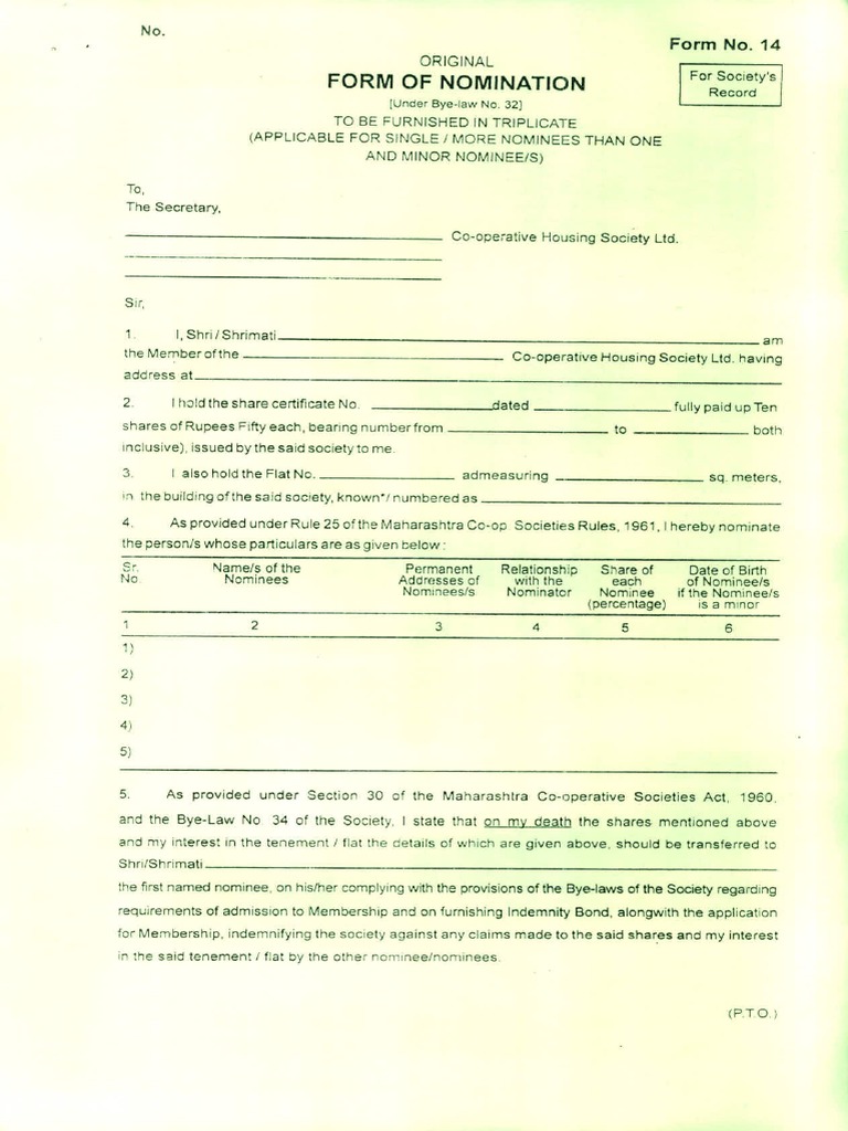 Form No 14 - 6 Pages | PDF