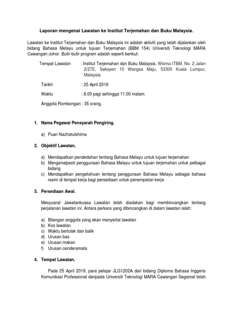 Laporan Mengenai Lawatan | PDF
