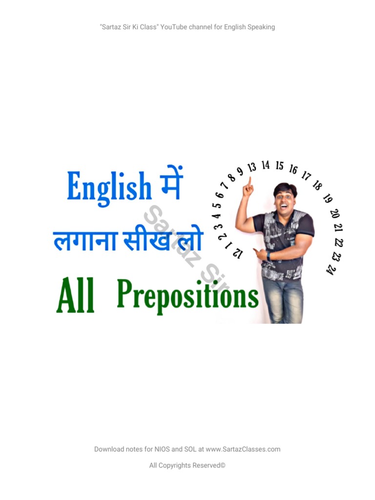 Preposition Pdf Pdf