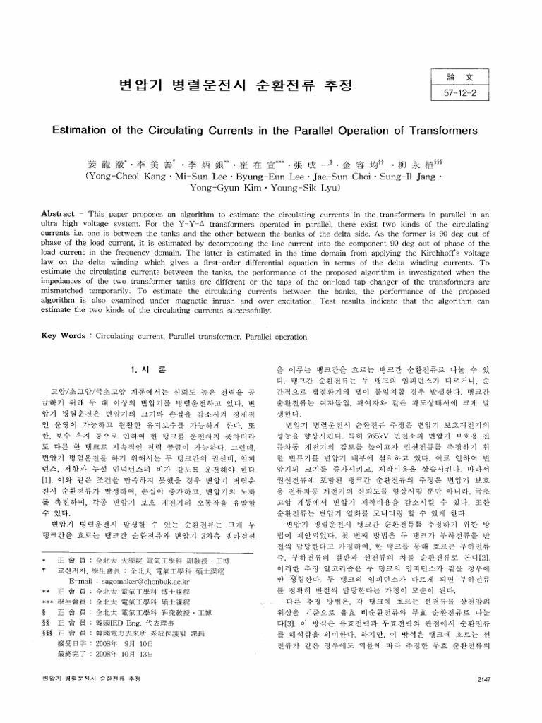 Estimation of The Circulating Currents in The Parallel Operation of ...