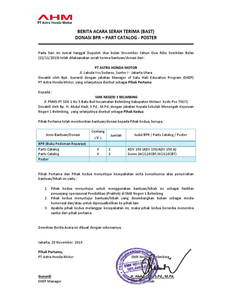 Form BAST Serah Terima Part Catalog Ke SMK | PDF
