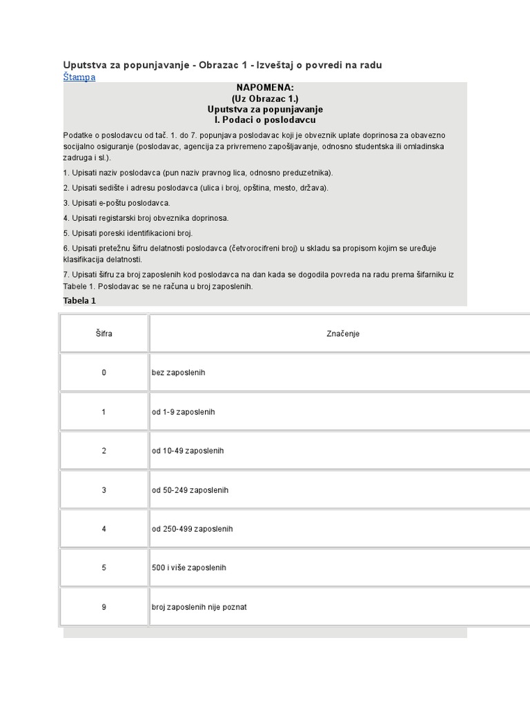 Uputstva Za Popunjavanje Povredne Liste | PDF