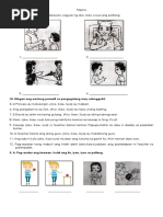Unang Tunog Colorful Illustrative Worksheet - 20250227 - 190659 - 0000 ...