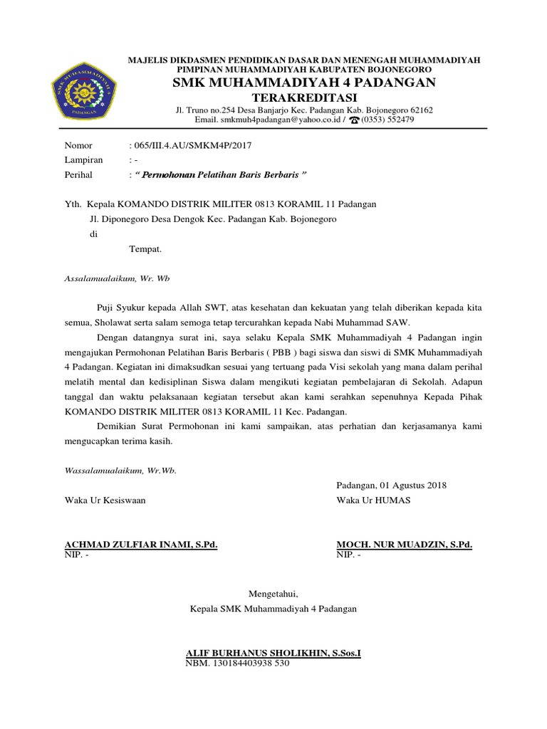 Surat Permohonan PBB | PDF