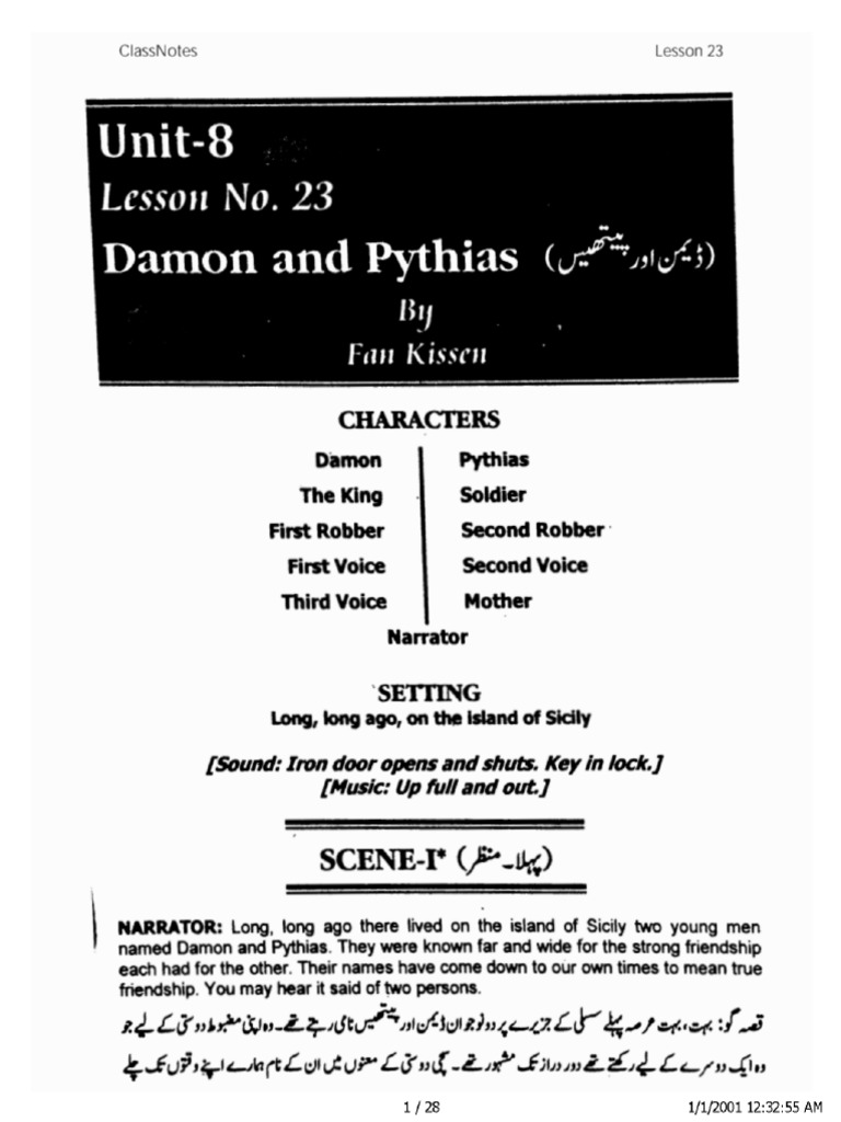 Physic Federal Board Notes For Students | PDF