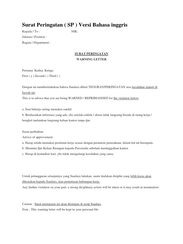 Surat Peringatan | PDF