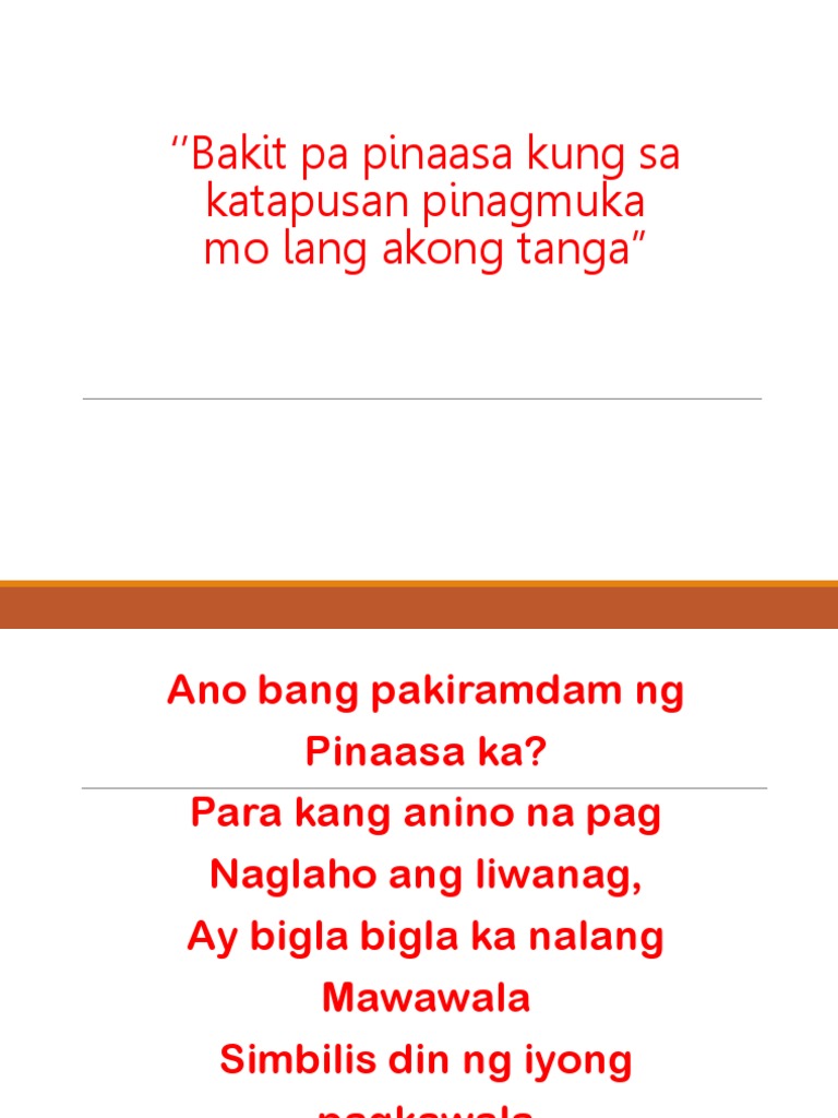 Spoken Poetry | PDF
