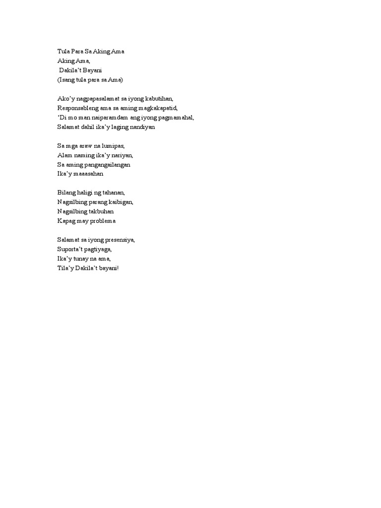 Tula para Sa Aking Ama | PDF