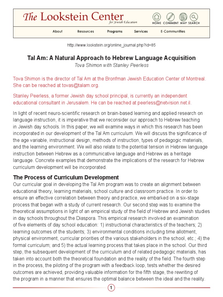 Natural Approach To Hebrew Language | PDF | Second Language | Language ...