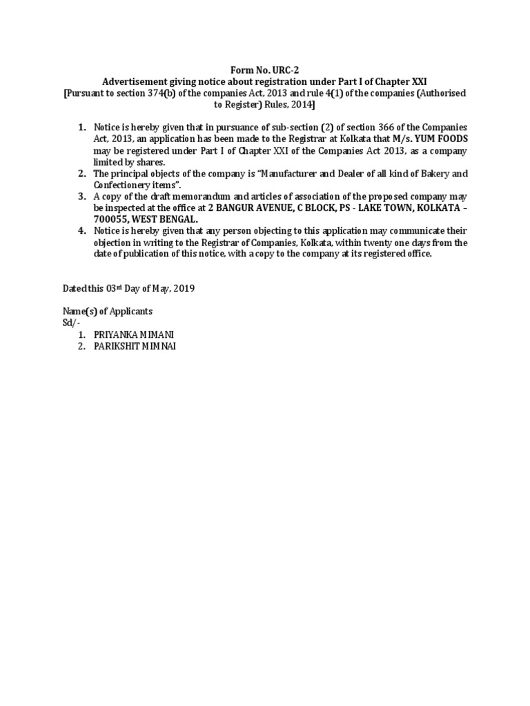 Advertisement - URC 2 | PDF