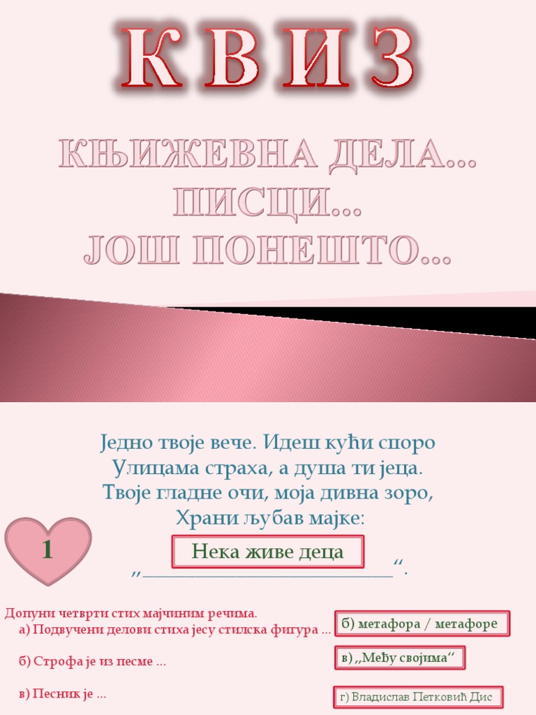 Književna Dela I Pisci | PDF