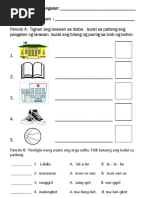 Da de Di Do Du Worksheet 1 | PDF