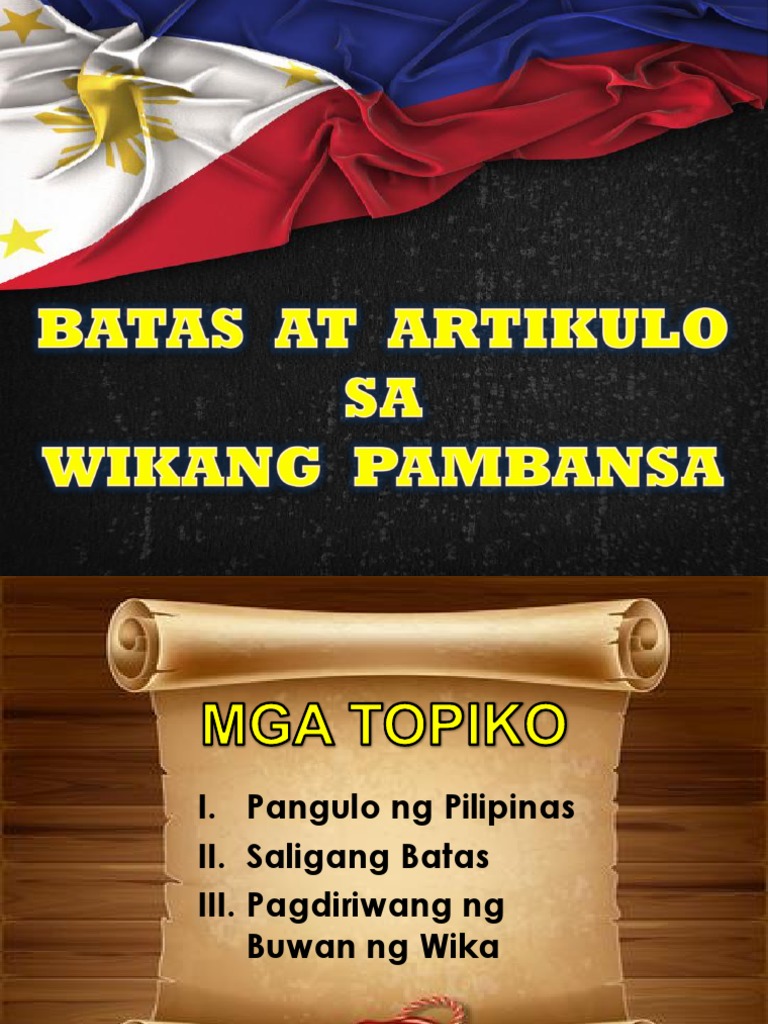 Batas at Artikulo | PDF