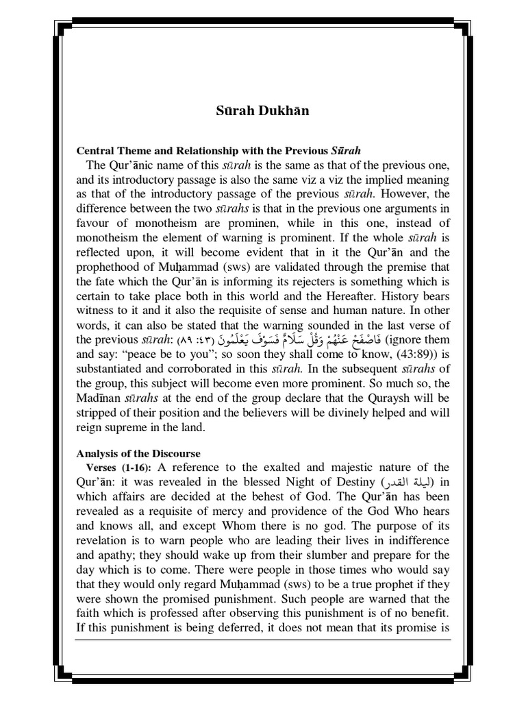 Tadabbur-044 Surah Dukhan | PDF | Prophets And Messengers In Islam | Surah