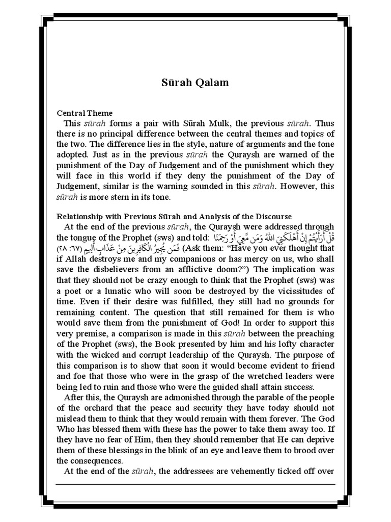 Surah Qalam: Themes and Insights | PDF | Prophets And Messengers In ...