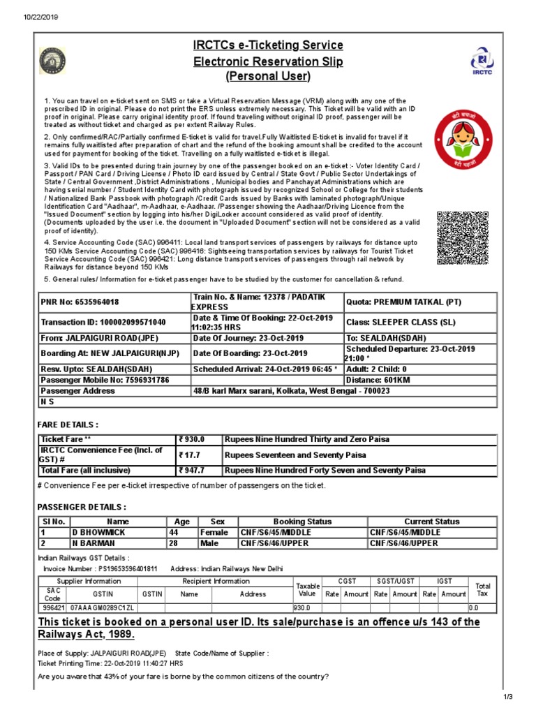 NJP Sdah | PDF | Identity Document | Government And Personhood